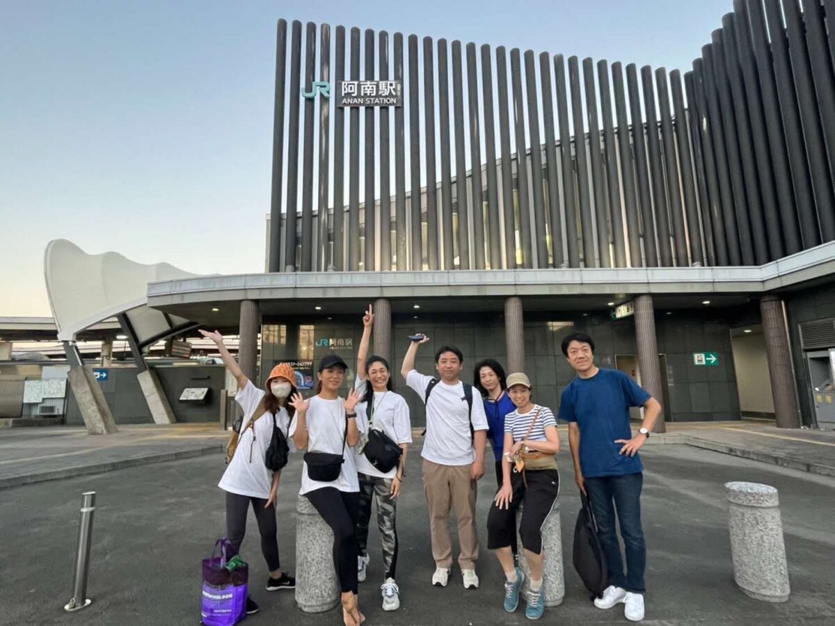 Sup Town Anan – 自然豊かな徳島県阿南市のサップ情報をご紹介します。