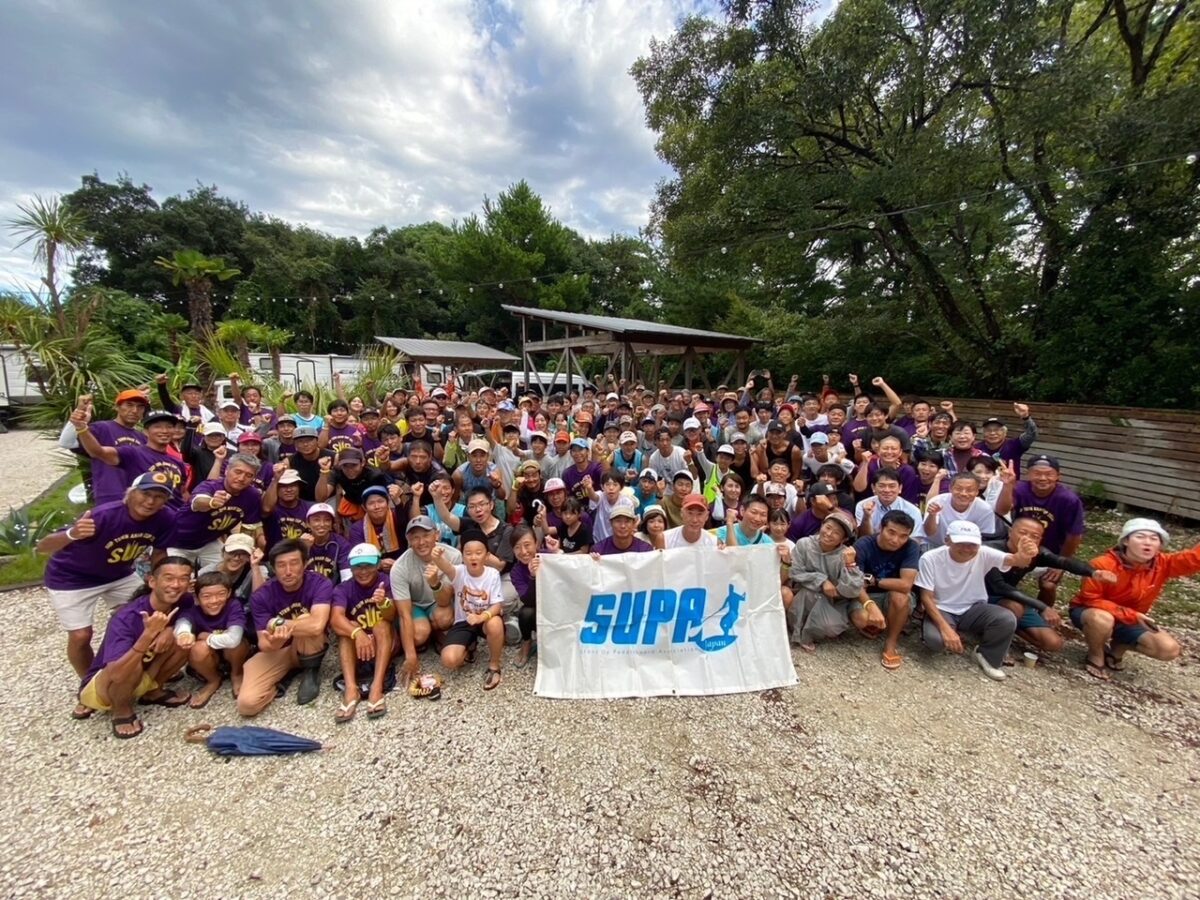 Sup Town Anan – 自然豊かな徳島県阿南市のサップ情報をご紹介します。